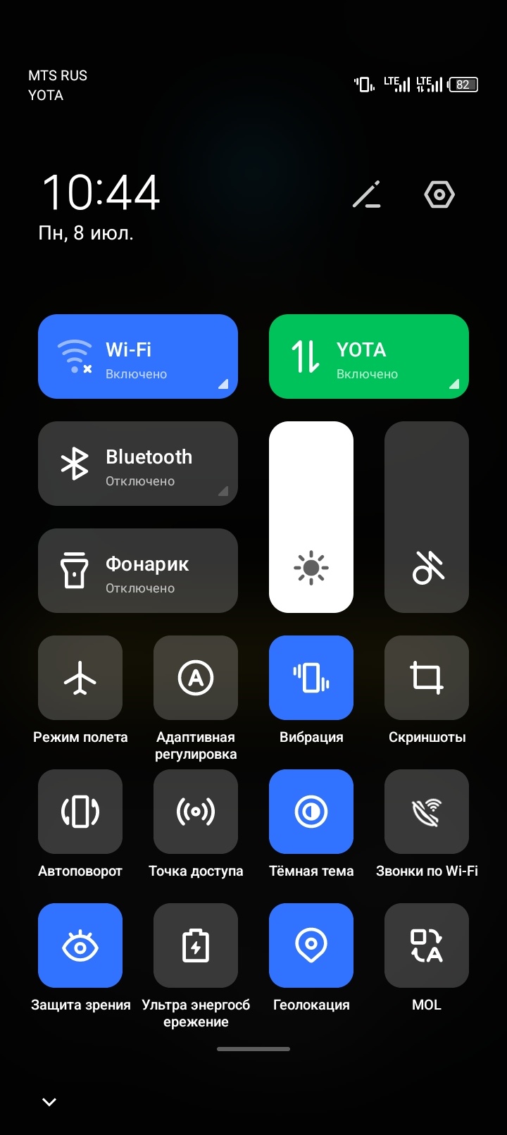 Yota - отзывы и оценки реальных клиентов о компании